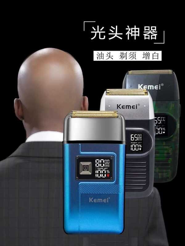 Kemei Oil Whitening Device Hair Salon Push Clipper Self service Shaving ...