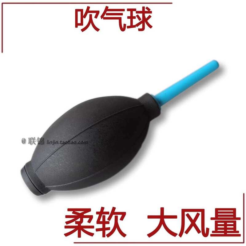 Large scale inflatable balloon tiger Ear Wash ball computer cleaning ...