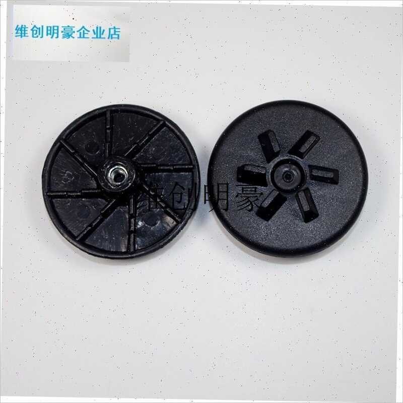 L Juicer, blender, soybean milk mixer, wall breaker, gear, O connecting ...