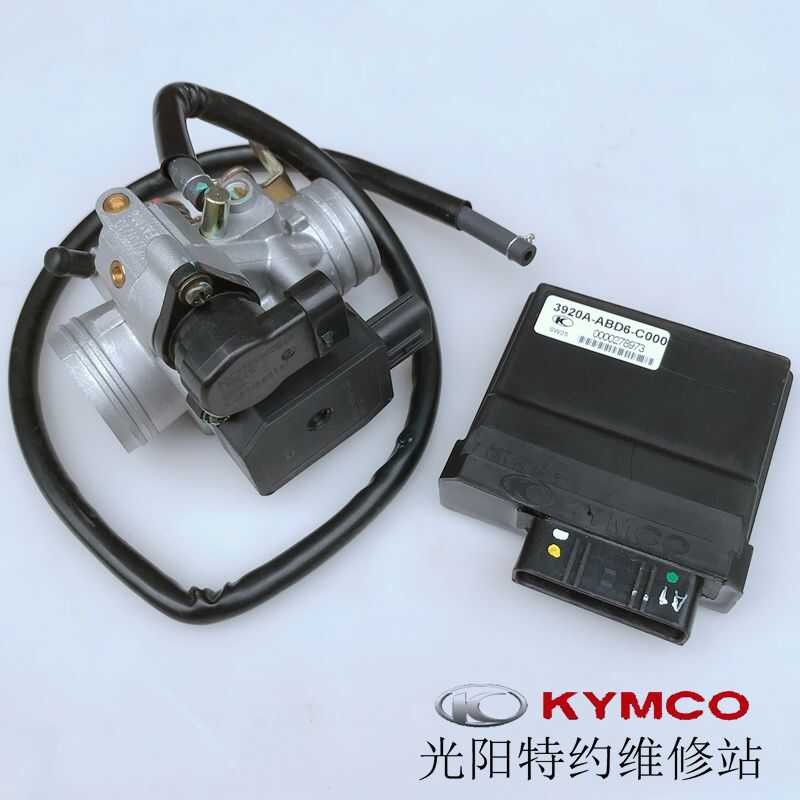 Guangyang Original Factory CK1 Road Hunter 150 Throttle Valve Body Fuel ...