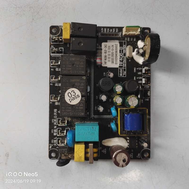Yunmi range hood HF408-B2-3C integrated stove computer board Xiaomi ...