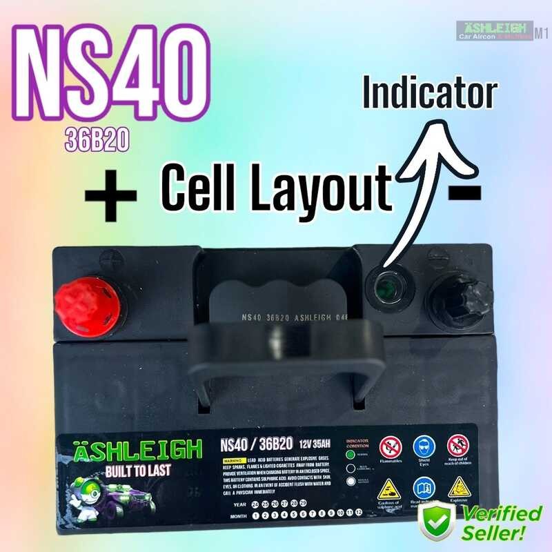 LY Ns40 35Ah 12V Car Battery Maintenance Free 36B20 High Power Premium ...