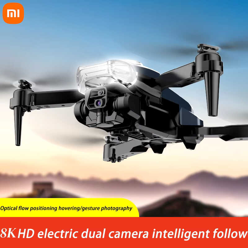 Drone Xiaomi 8K HD Dual Camera 5G GPS Professional Aerial Photography Obstacle Avoidance ...