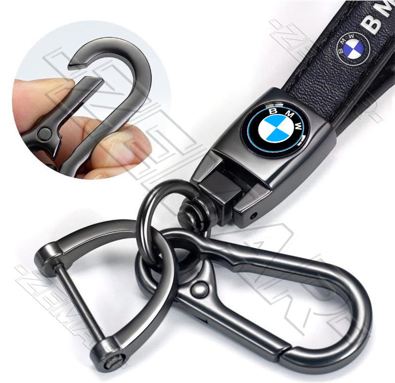 Nissan Leather Metal Car Keychain Motorcycle Key Holder High-end ...