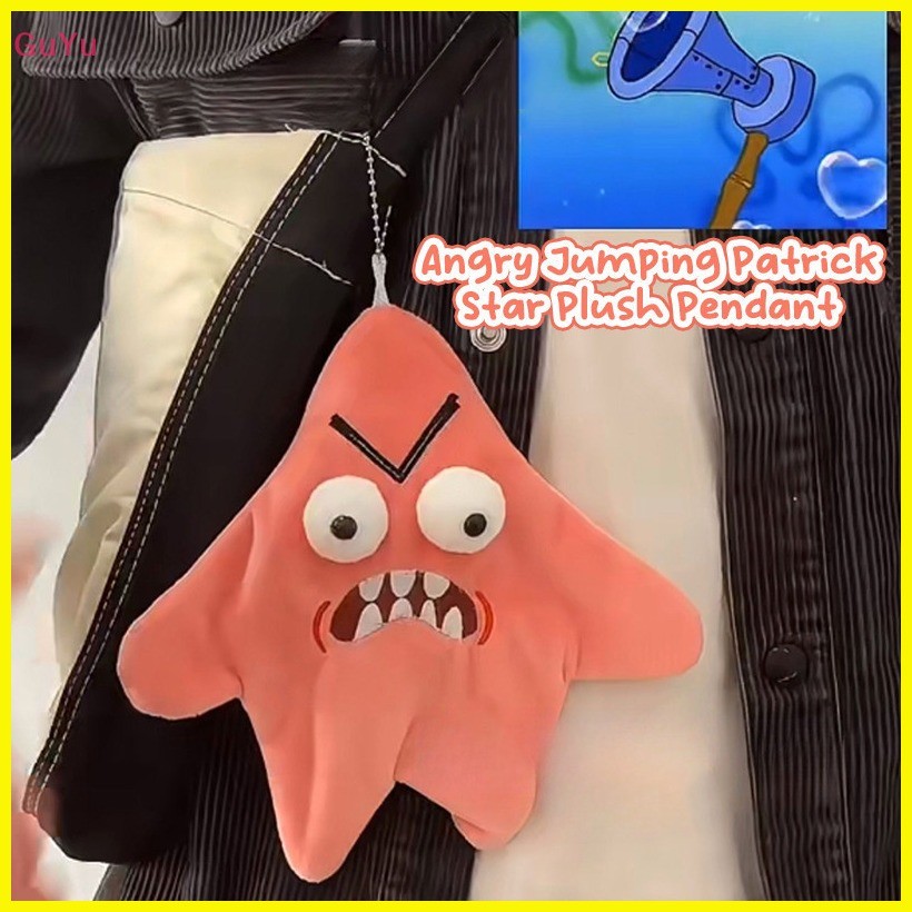 Funny Moving Angry Patrick Star Keychain Dance Struggle Plush Doll ...