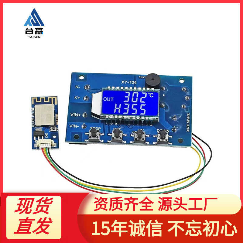 WIFI remote high temperature digital temperature controller K-type ...