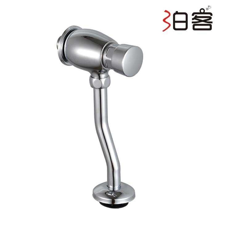 Copper concealed urinal valve, urinal flushing valve, round belly ...