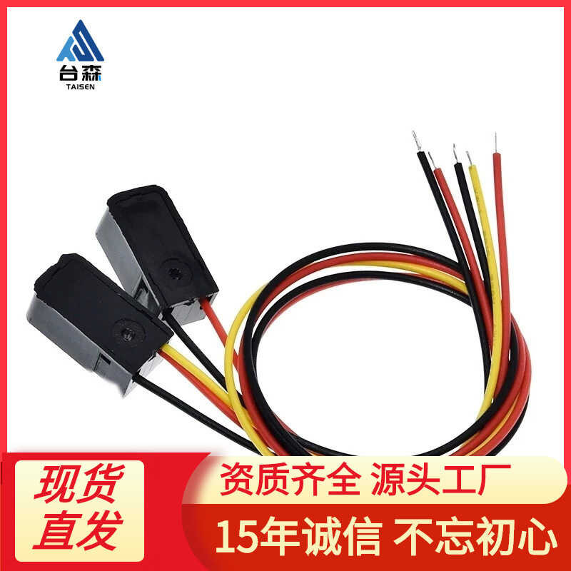 Infrared tube pair photoelectric switch infrared sensor QT30CM ...