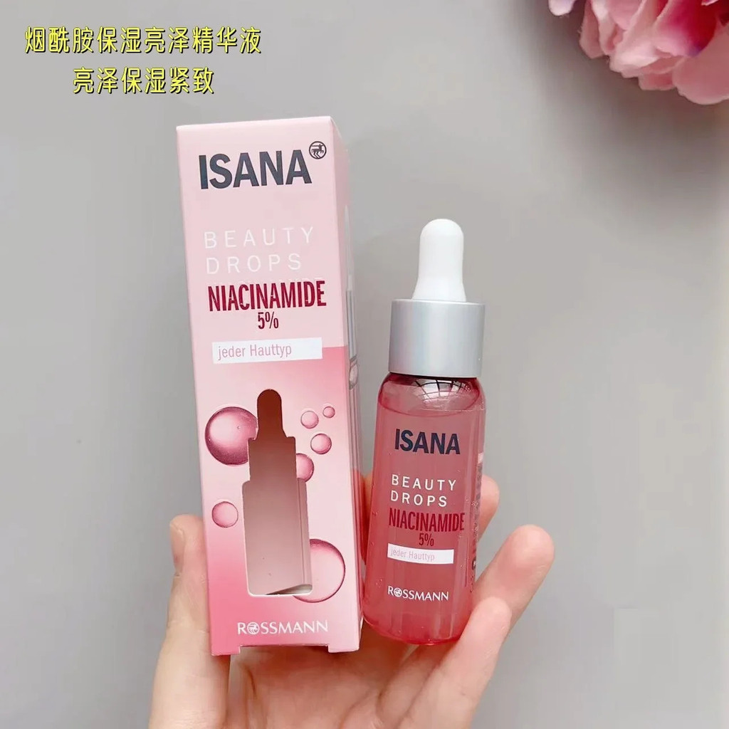 Germany ISANA Niacinamide Facial Serum 30Ml Nourishing Moisturizing ...