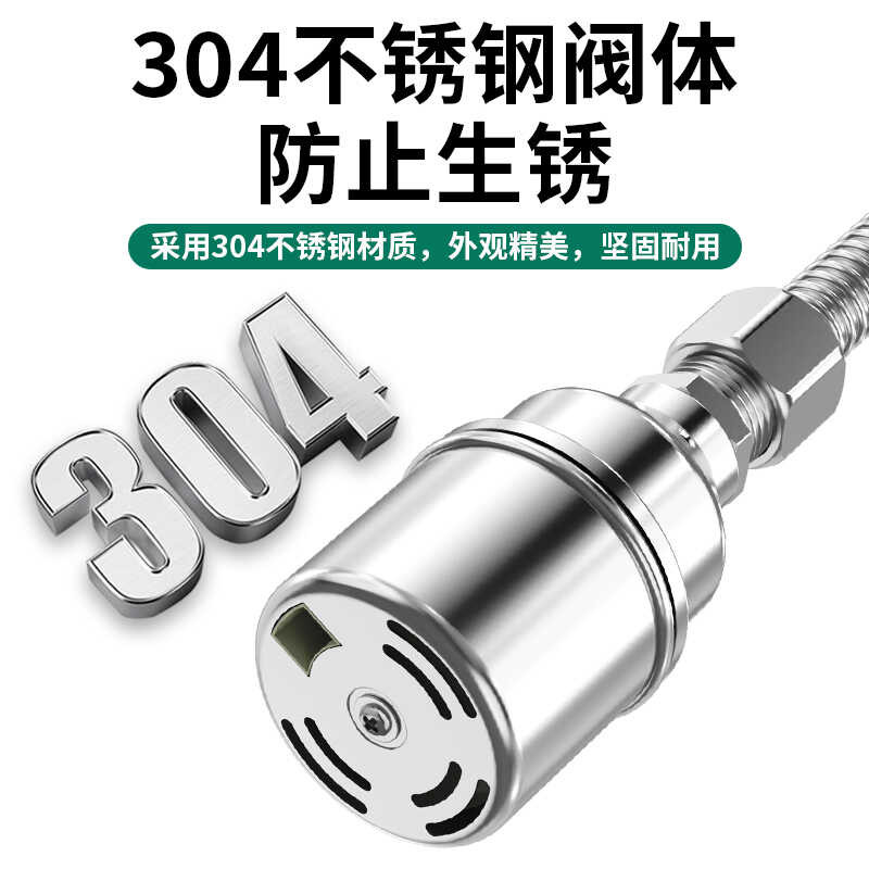 Stainless steel water full automatic stop valve float ball valve switch ...
