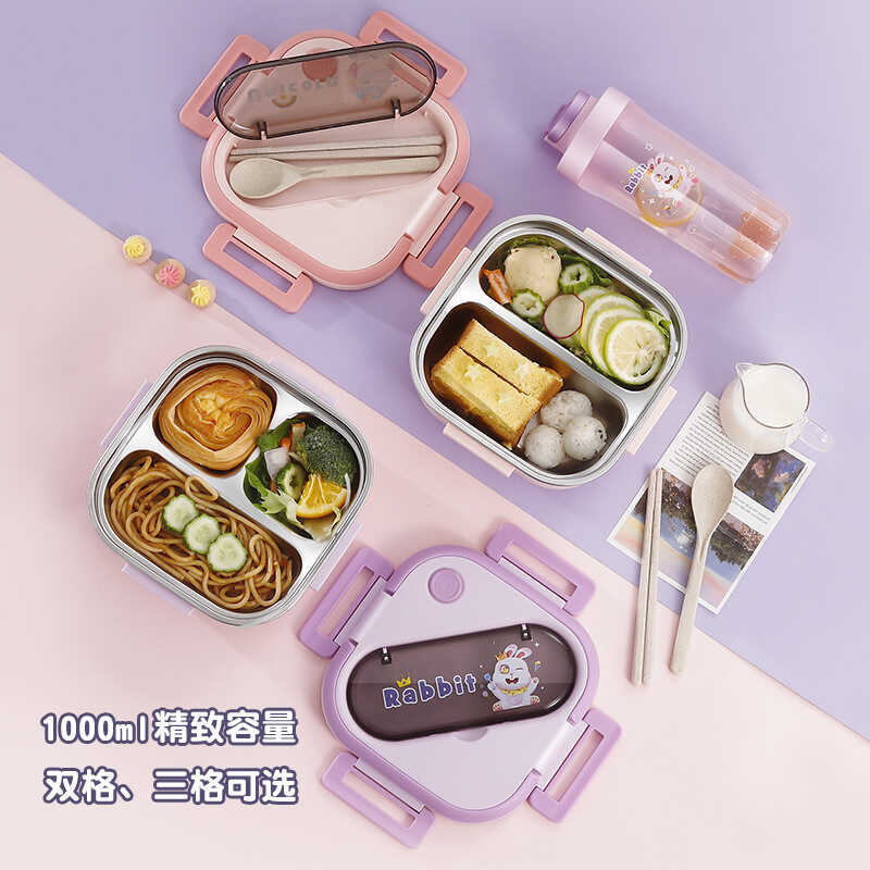 304 Cartoon Korean Square Children's Adult Lunch Box, Dining Room ...