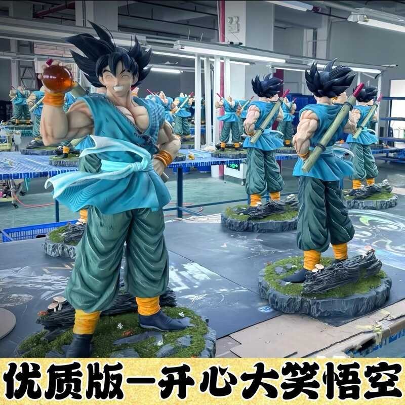 Dragon Ball Fifth Bullet: Searching For Four Star Dragon Ball, Sun ...