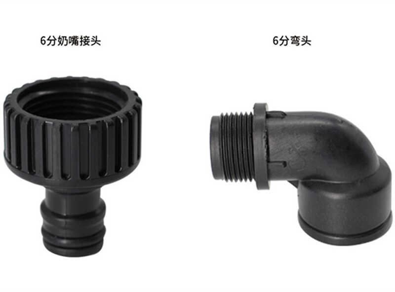 Garden Water Dispenser Plastic Quick Water Dispenser Quick Plug Valve ...