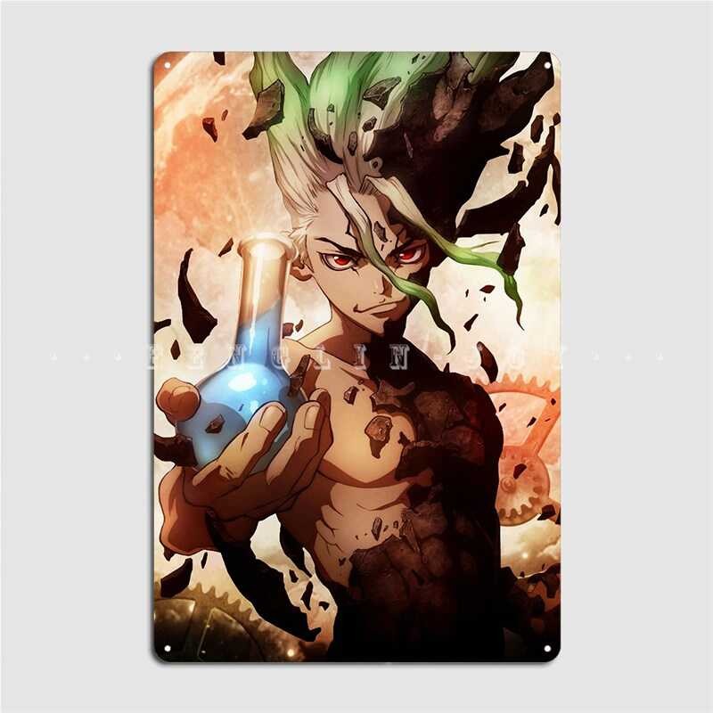 Metal Senku Ishigami Sign Plaques Club Bar Cinema Living Room Designing ...