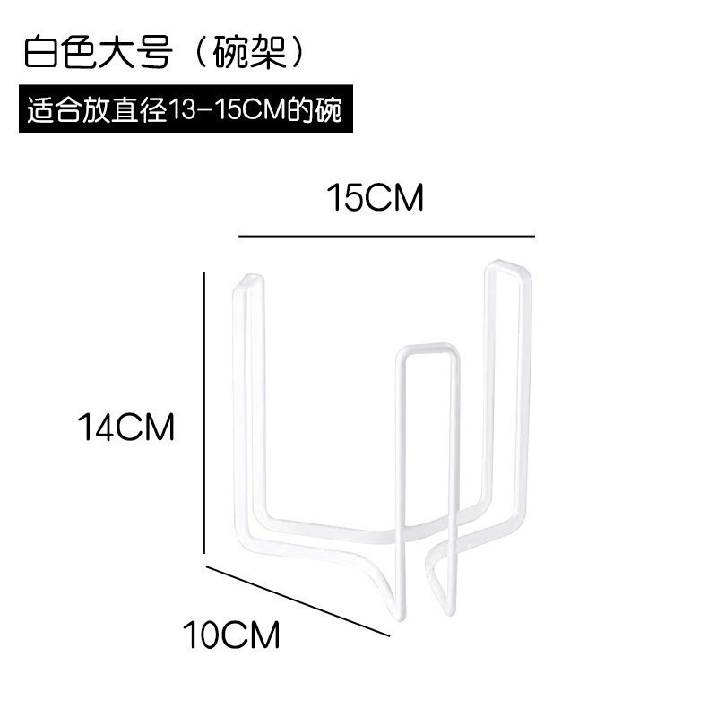 Japanese Dish Rack Kitchen Rack Iron Art Drain Simple Dish Rack ...