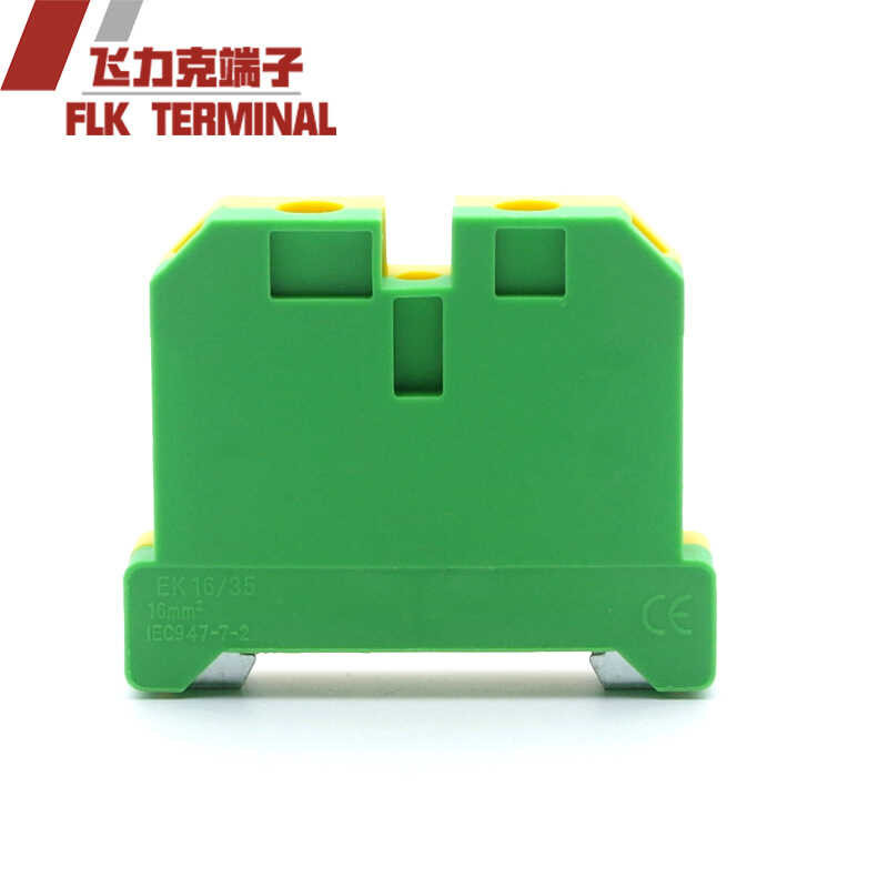EK16 cabinet dedicated track type ground wire 10 square wiring terminal ...