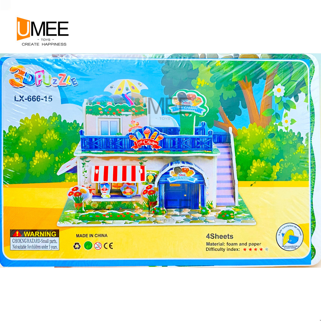 3D Party Gift Puzzle 21*14cm House Pad For Party Gift-Loot bag filler | Shopee Philippines
