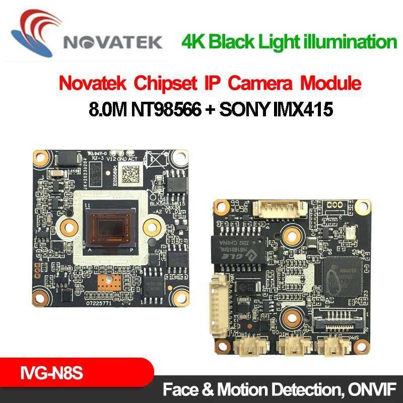 Sony ⭐ Xmeye Imx415 Nt98566 4K Ip Camera Module 8Mp Human Face ...
