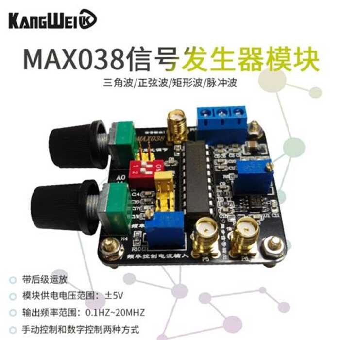 MAX038 Function Signal Generator Module Triangle Sine Rectangular Wave Pulse Band Post Stage ...