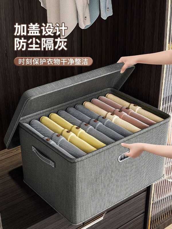 Storage Folding Box Clothing Storage Box, Home Fabric Sorting Box ...
