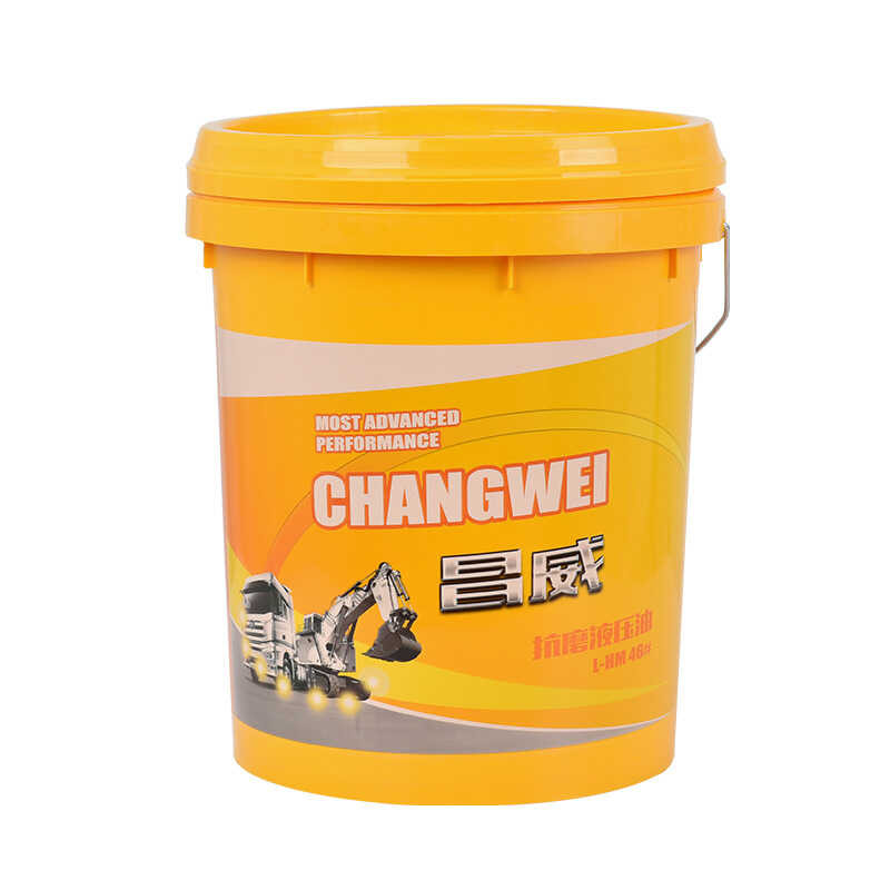 hydraulic L-HM46 anti-wear oil 32 # 68 # high-pressure ash free construction machinery large ...