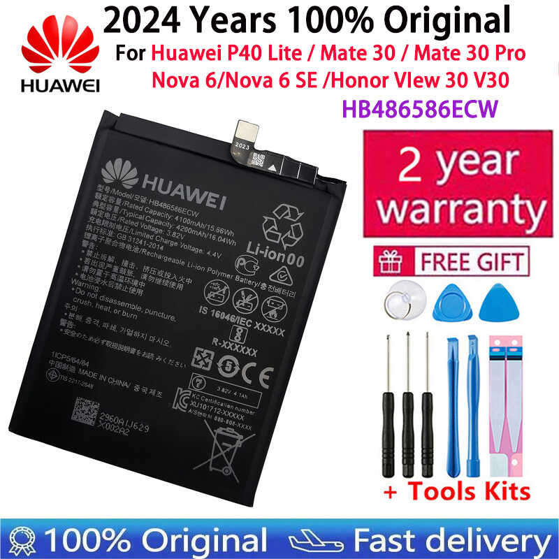 New 8 Original 4200Mah Hb486586ecw Replacement Phone Battery For Huawei P40 Lite Mate 30/Pro ...