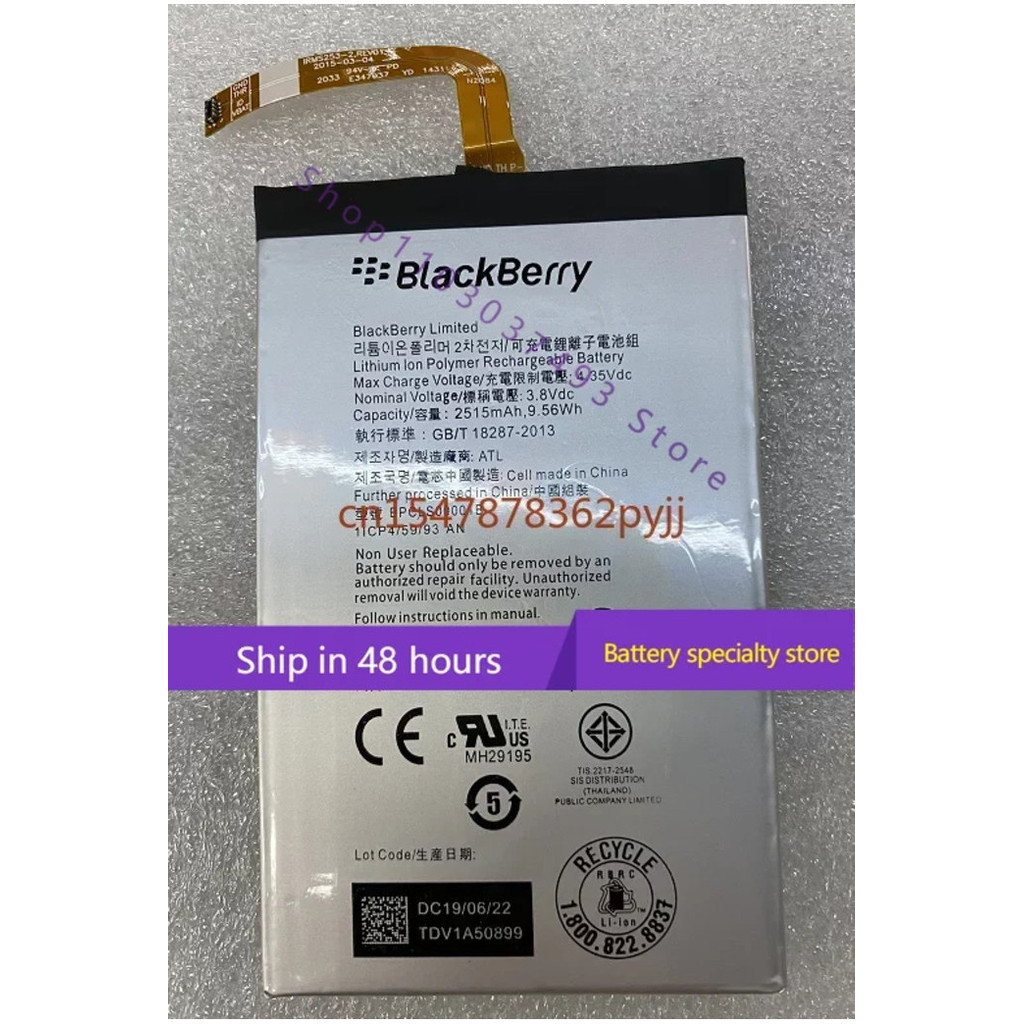 1Da For 3 Blackberry Q20 Q20 Mobile Phone Bpcls00001b Battery | Shopee ...