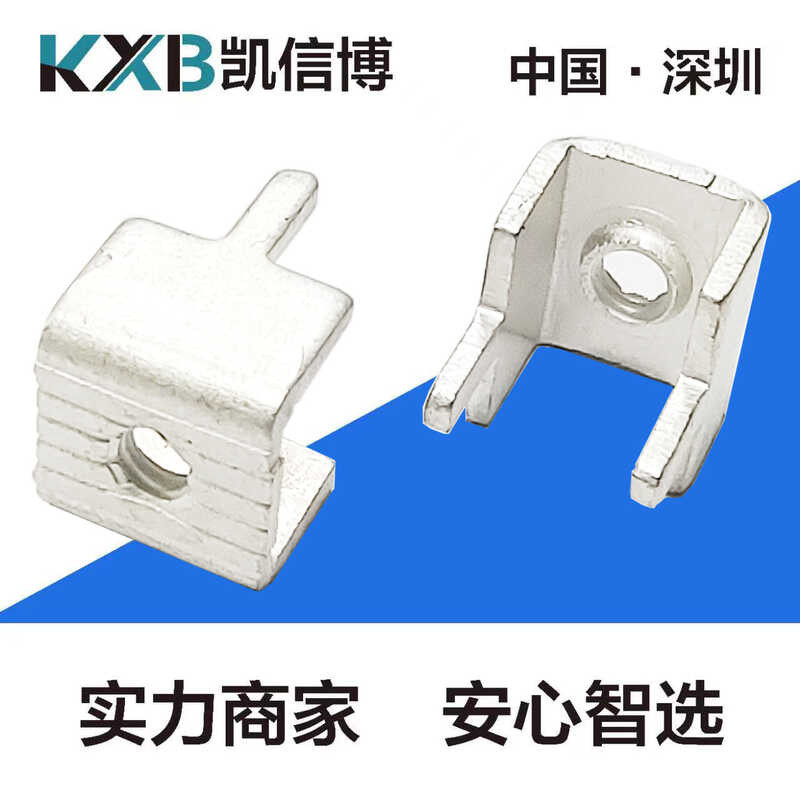 Shenzhen PCB soldering terminal two pin connection base brass tapping ...