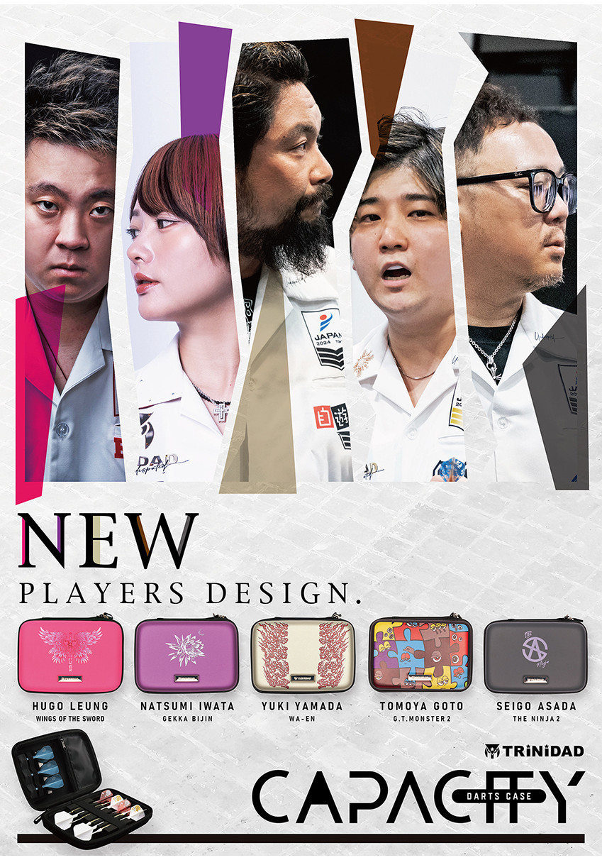 TRiNiDAD CAPACITY PLAYER Model 2- TRiNiDAD Darts Casing | Shopee ...