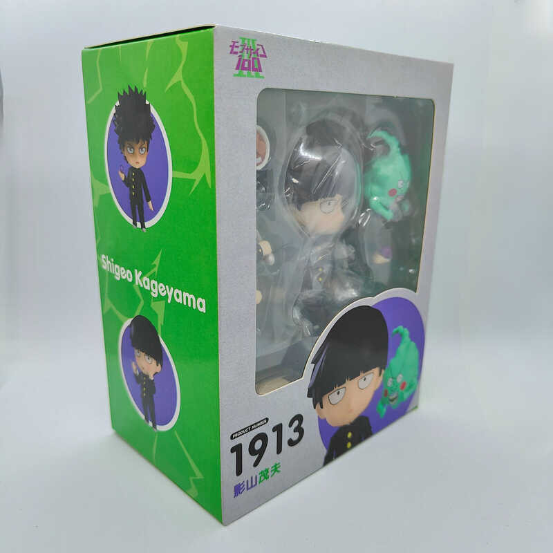 SK Action Psycho 100 Reigen Arataka 1922 Mob 1913 Mobu Saiko Hyaku ...