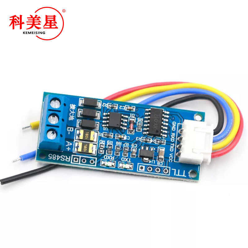 TTL to RS485 module RS485 to TTL signal conversion MCU serial port hardware automatic flow cont ...