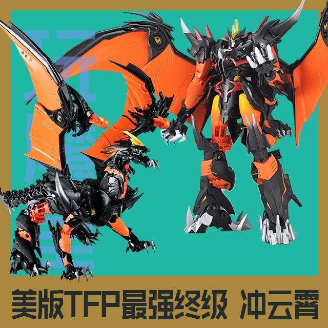 Hasbro counter genuine Transformers toy U-class ultimate rushing to the ...