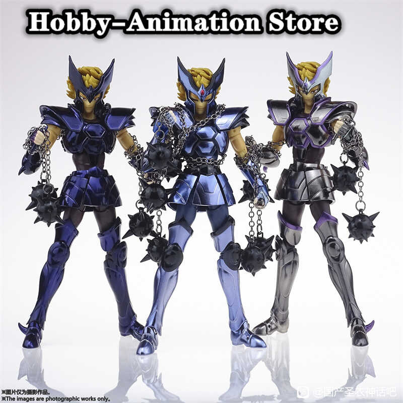 Model MST Saint Seiya Myth Cloth EX Argeti Pavo Moses Crow Jamian ...