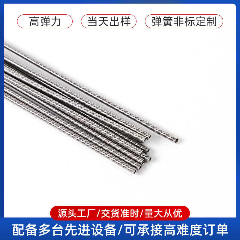 Stainless Steel 201 304 Medical Capillary Linear Precision Long ...