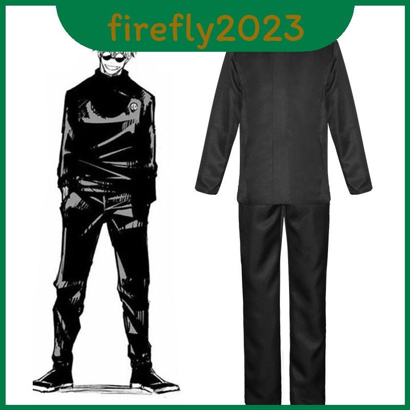 Stylish Jujutsu Kaisen Gojo Satoru Costume Featuring Durable Materials ...