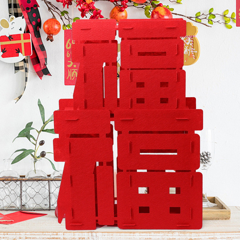3D Red Chinese "Fu" Character Ornament - Birthday Party Decor - Bedroom ...