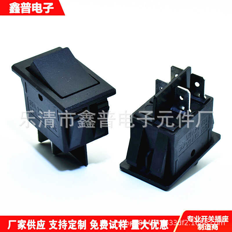 Ship type switch 12V car high current switch 4-pin 2nd gear | Shopee ...