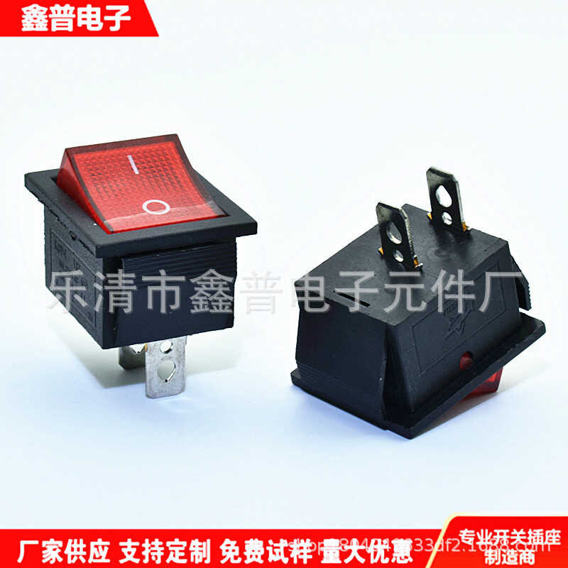 Ship type switch KCD4 2-pin rocker switch, high current 2-pin power ...