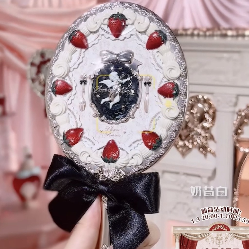 New Presale Flower Knows Strawberry Cupid Handheld Mirror Good-looking ...