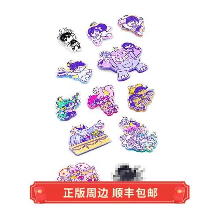 OMORI RUSH Keychain Gift Pack Blind Box Omocat Peripherals in Genuine ...