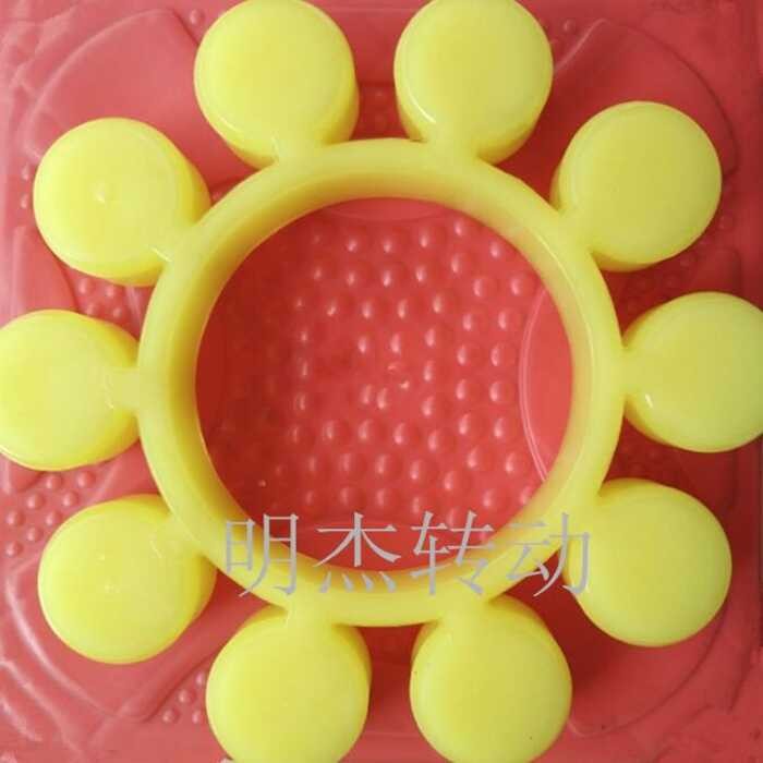 25015045 plum blossom cushion pad coupling rubber elastic body ten ...