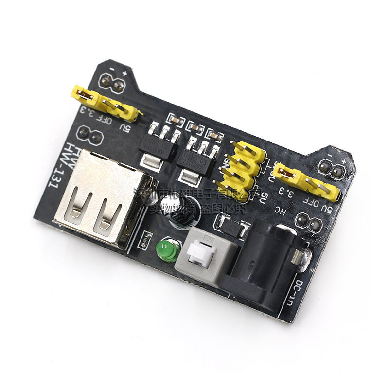 Bread board dedied power module compatible with 5V 3.3V MB-102 power ...