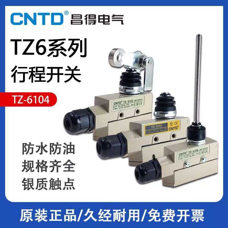 Tt CNTD Changde Tz-6106 Waterproof 6101 Dustproof 220 Sealed Limit Travel Switch 6002 Spring Rod ...