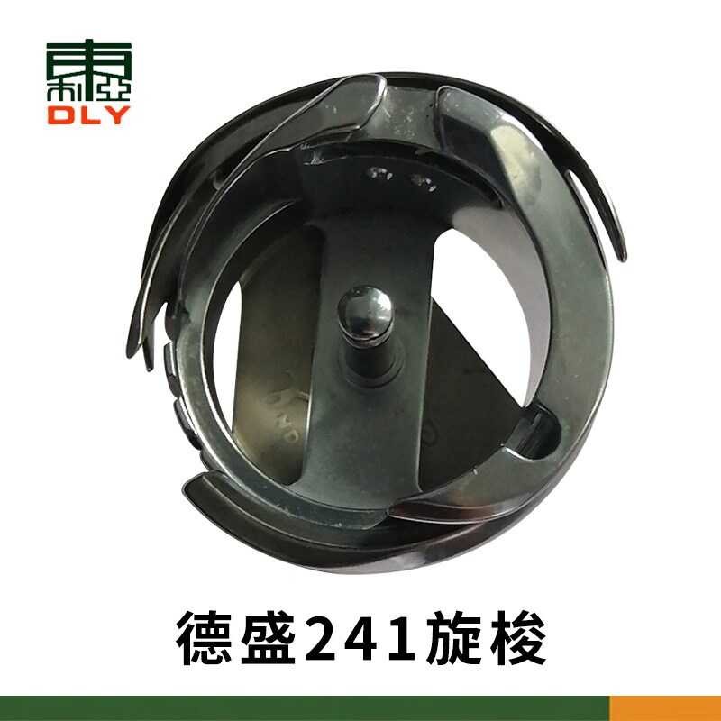 Sewing Machine Desheng Bed DSH2-241 Small Mouth High Head 246 Spinning ...