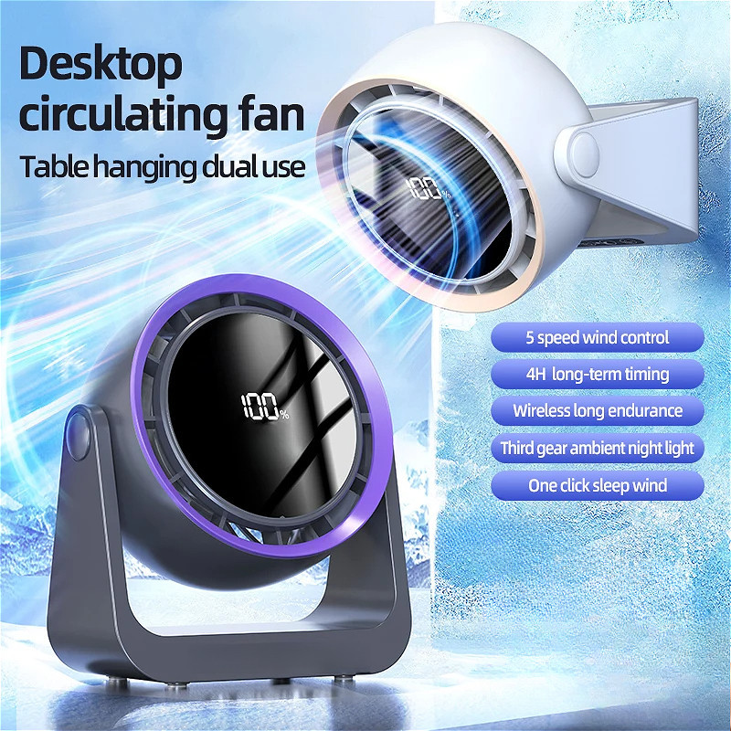 2025 New 100-speed High-speed 4-inch Circulation Fan Charging Desktop ...