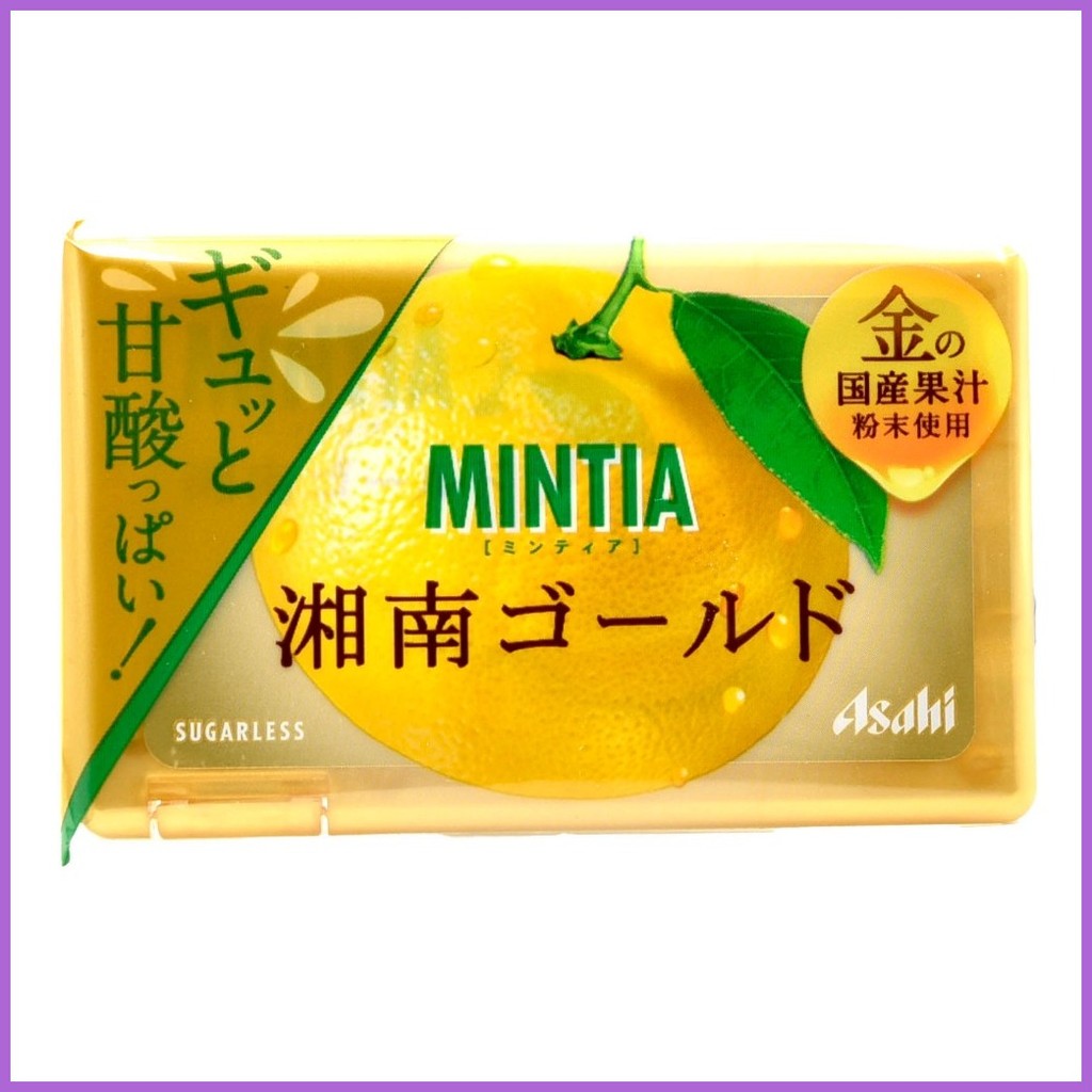 MINTIA Sugarless Mints (50 mints) 100% Authentic Made in Japan | Shopee ...