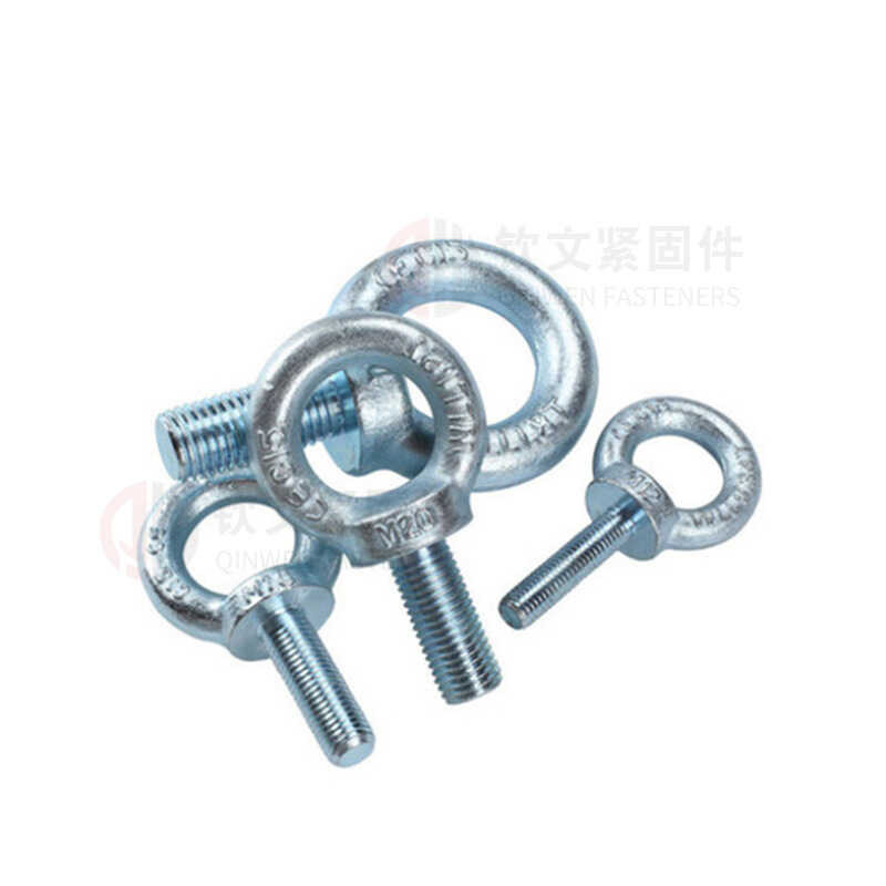 Lifting Ring Screw, Extended Lifting Ring Bolt, German 580 Heavy-Duty ...