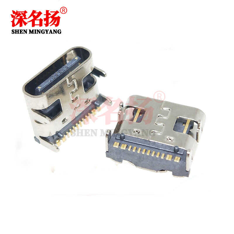 Surface mounted USB-3.1 socket 16P type-c female socket bidirectional ...