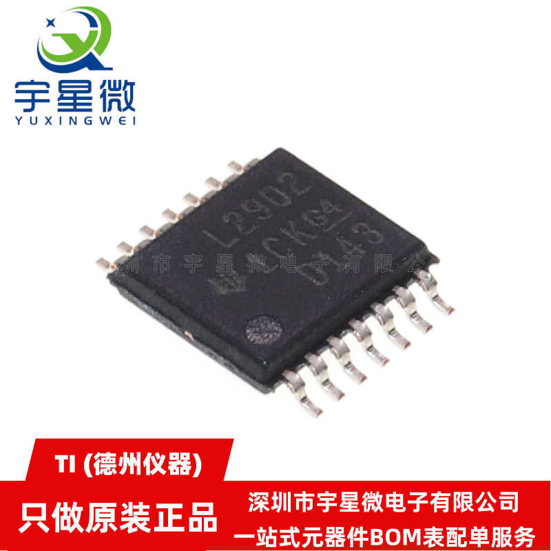 Original SMT LM2902PWR TSSOP-14 four-way operational amplifier IC chip | Shopee Philippines
