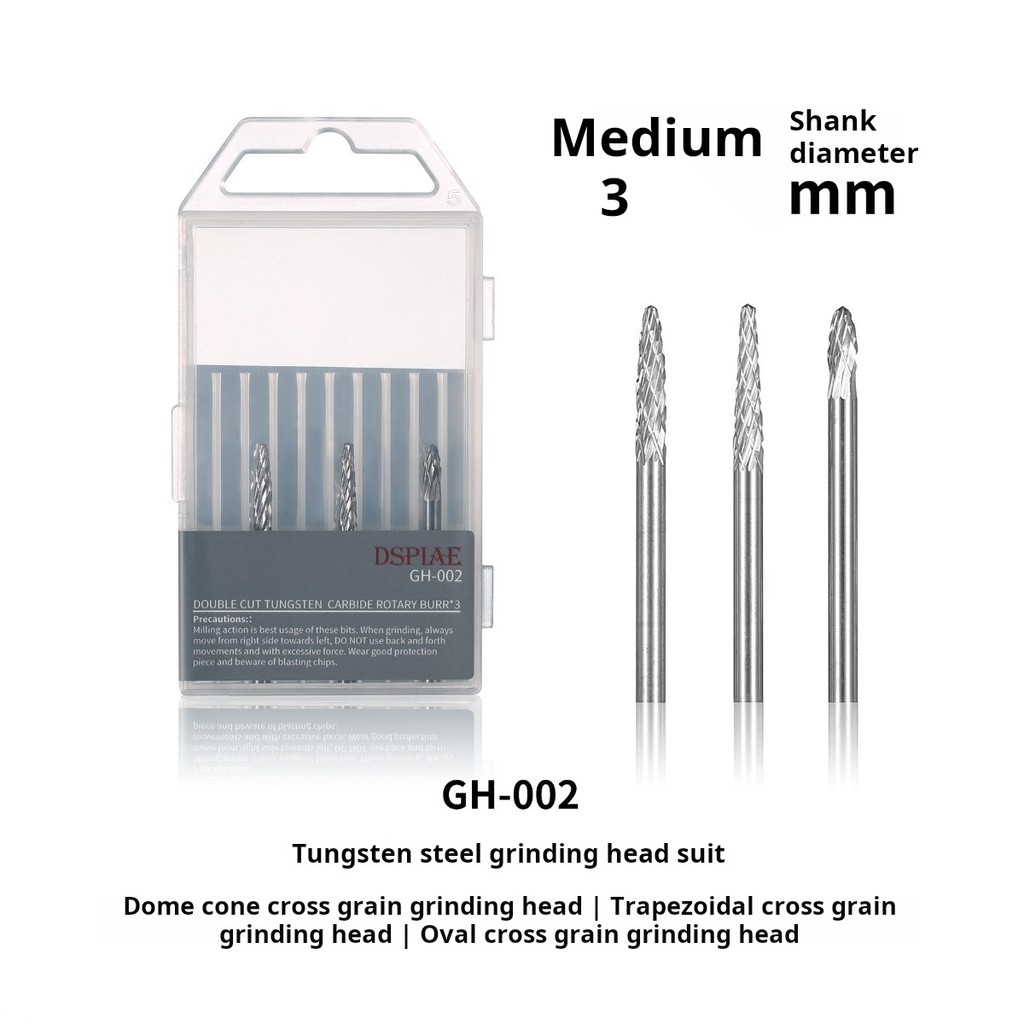 DSPIAE GH-001 GH-002 GH-003 3mm Tungsten Steel Grinding Head 3PCS/set for ES-P Military Gundam ...